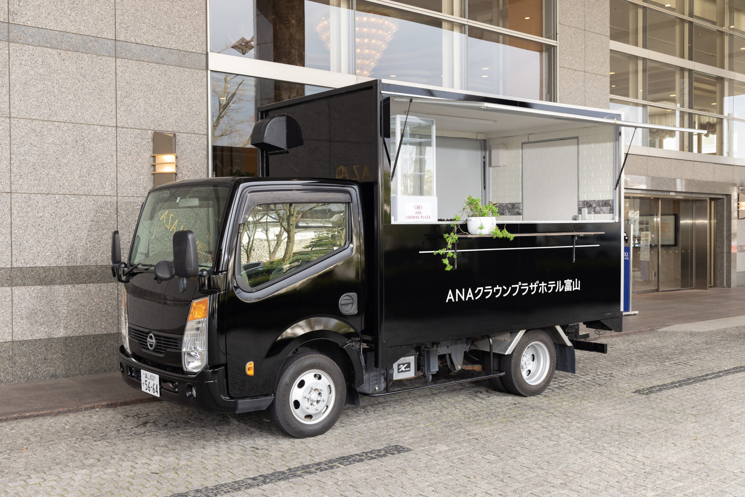 レストラン＆バー店舗 | 富山のホテル｜富山城を部屋から一望｜ANAクラウンプラザホテル富山